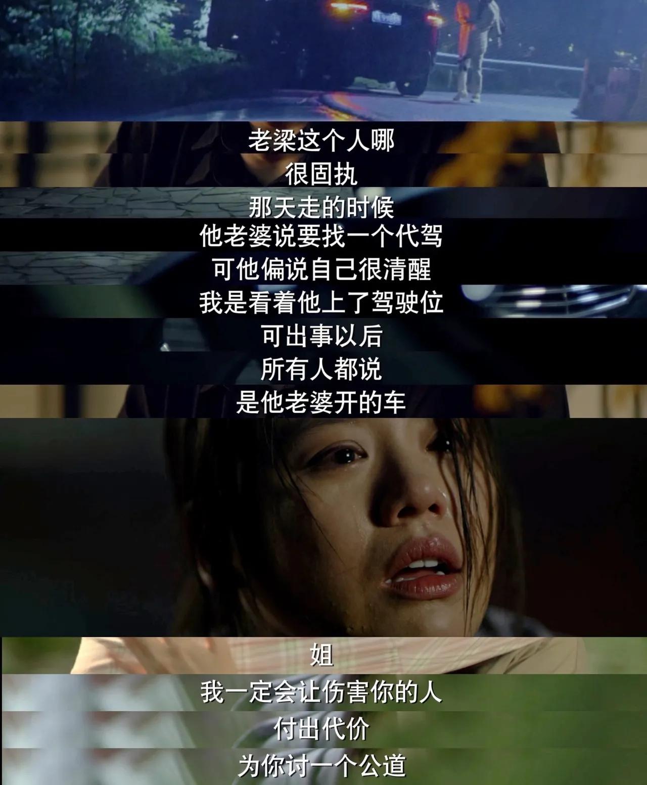 "Jiang Zhao Liming" Husband Jiang Bian died unexpectedly, who is the ...