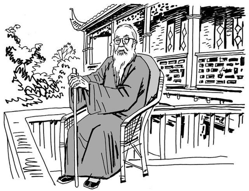 Ma Yifu in the Eyes of Literati in the Republic of China: Elaborate on Ma Yifu, a Great Literati ...