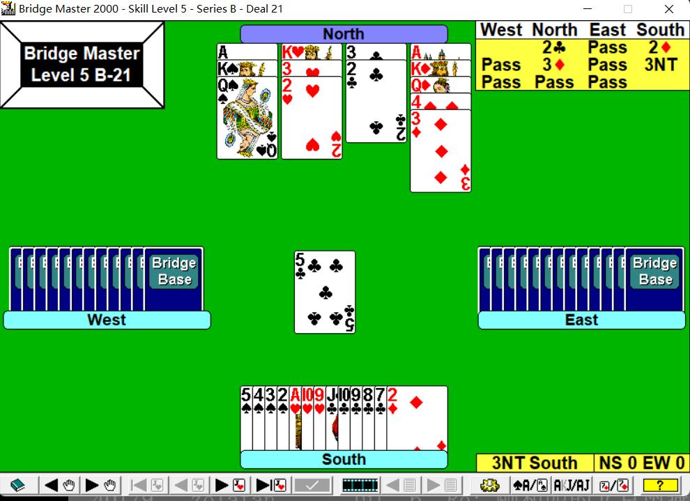 Bridgemaster BM2000 Bridge Master Zhuangzhuang Software Level 5B Back 15 Decks - iNEWS