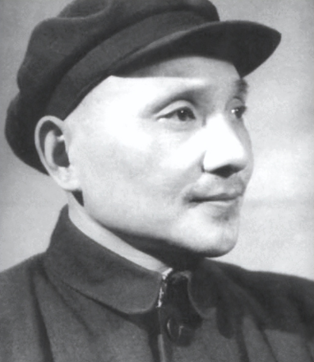 After the founding of the People's Republic of China, Deng Xiaoping's ...