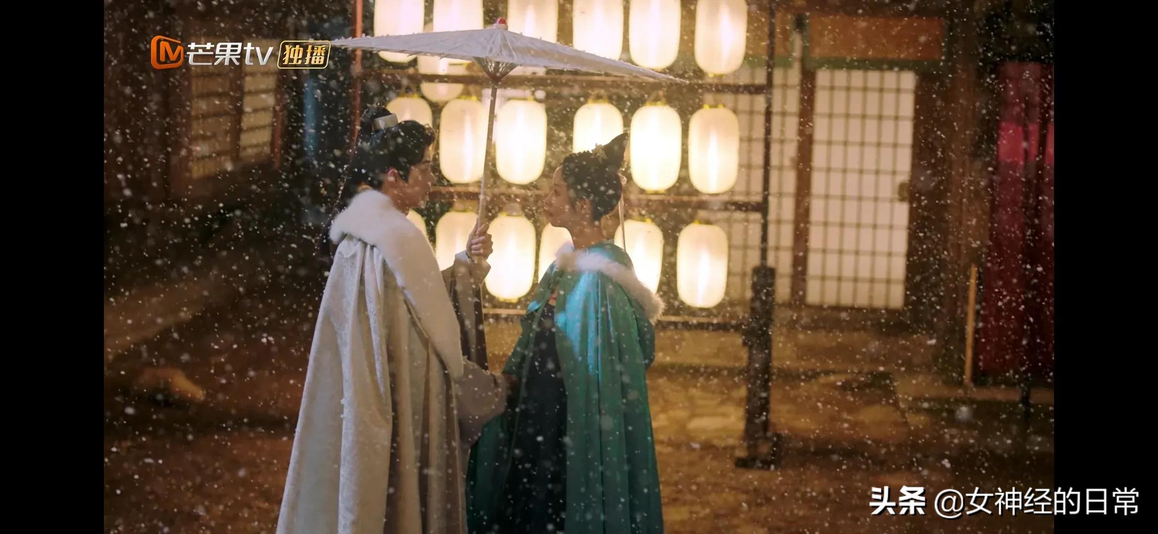 "Nian Nian Wuming": The Double Life of an Assassin Couple - iNEWS