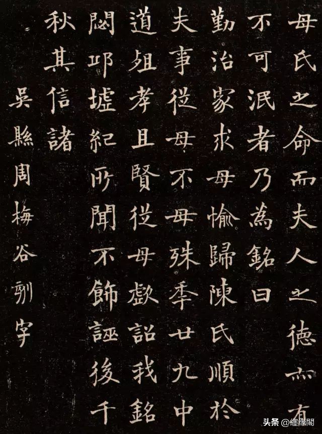 Have you seen the regular script works of Sha Menghai, president of ...