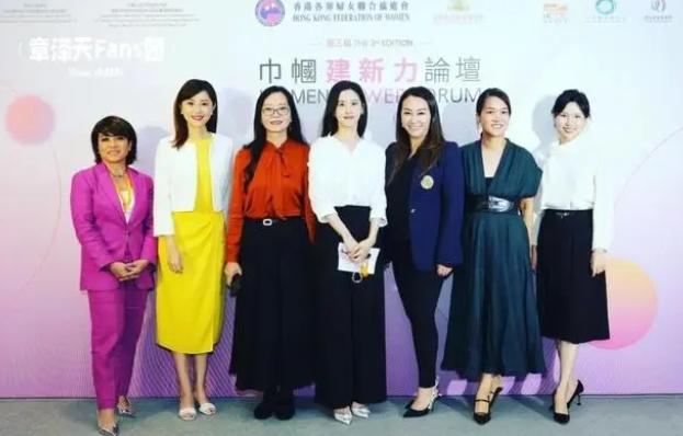 Zhang Zetian and his two daughters attended the event, one is the ...