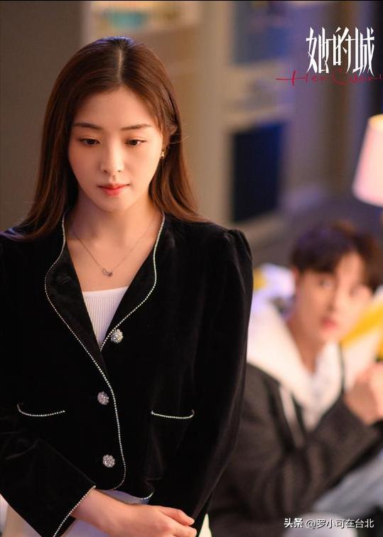 "Her City" has seen the embarrassment of Ai Ying's wealthy marriage, and you can understand how ...