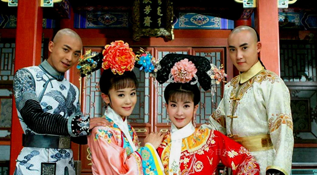 Both Gege and Ziwei were granted the title of Emperor Qianlong, who has ...