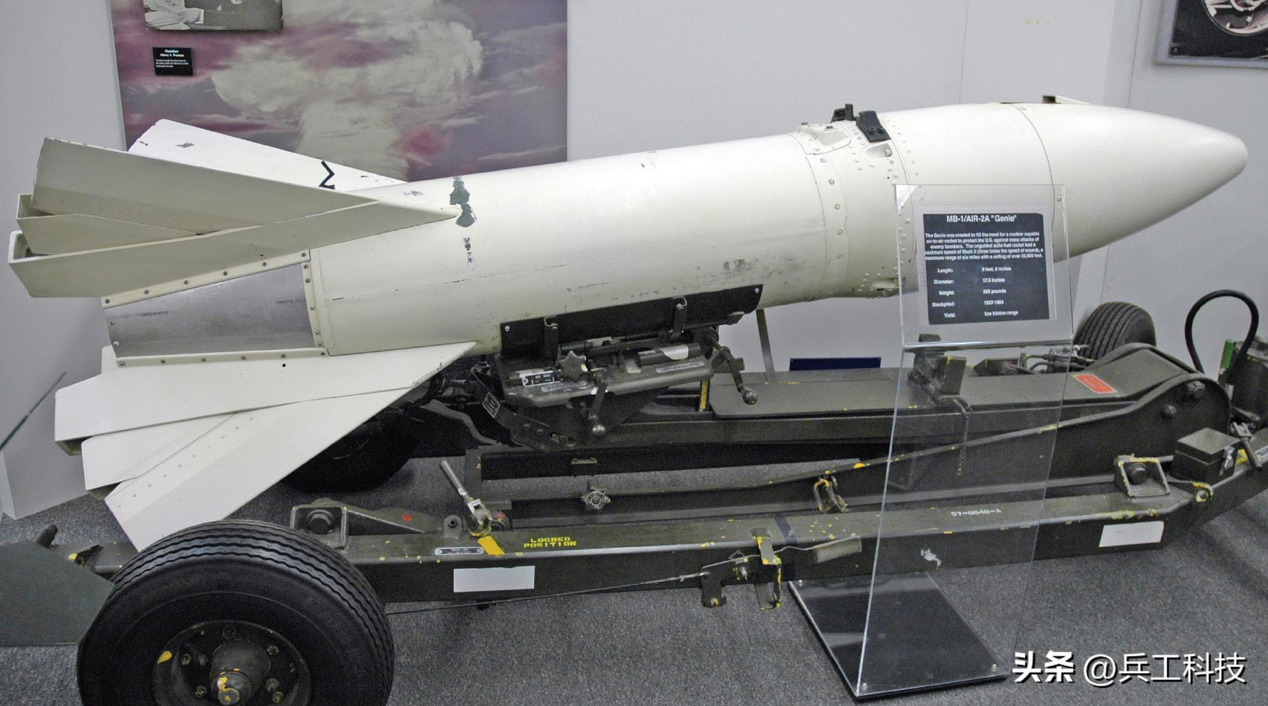Aviation rocket with nuclear warhead, American AIR-2A "monster" air-to ...