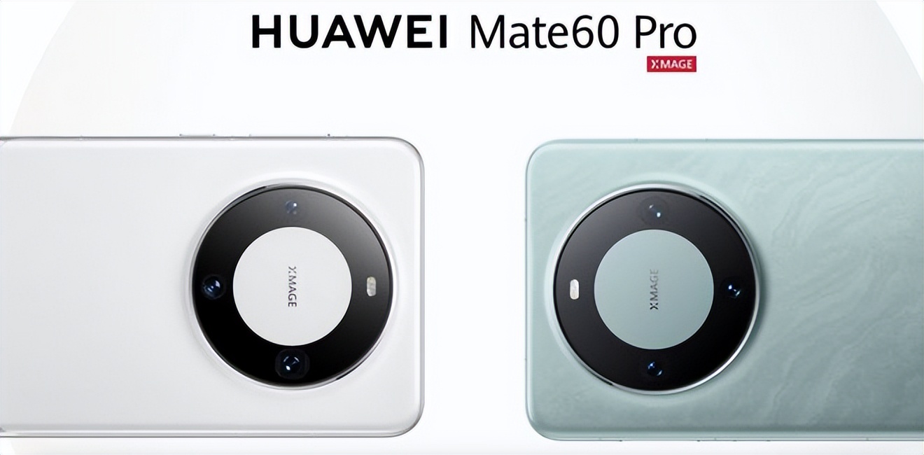 "Apple new product launch conference: "Huawei competition" is hotly ...