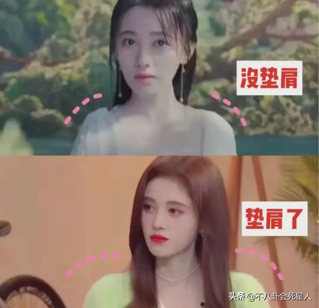 The 4 major fakes of celebrities, fake appearance, fake age, fake ...