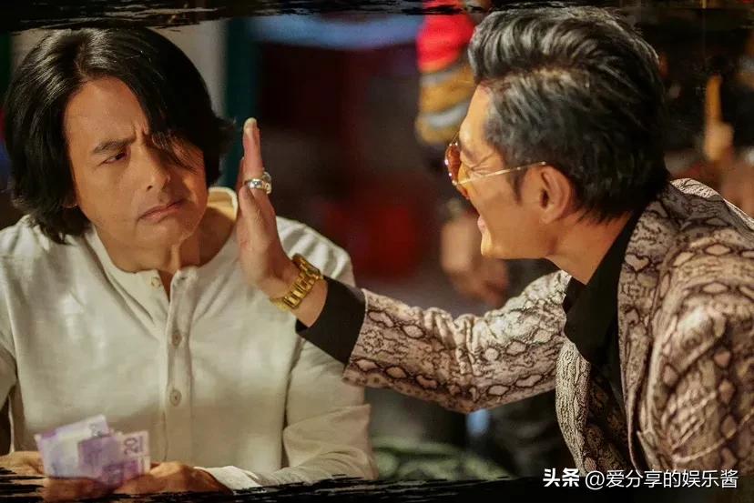 "Don't Call Me "God of Gamblers"" played by Chow Yun-fat, a down-and ...