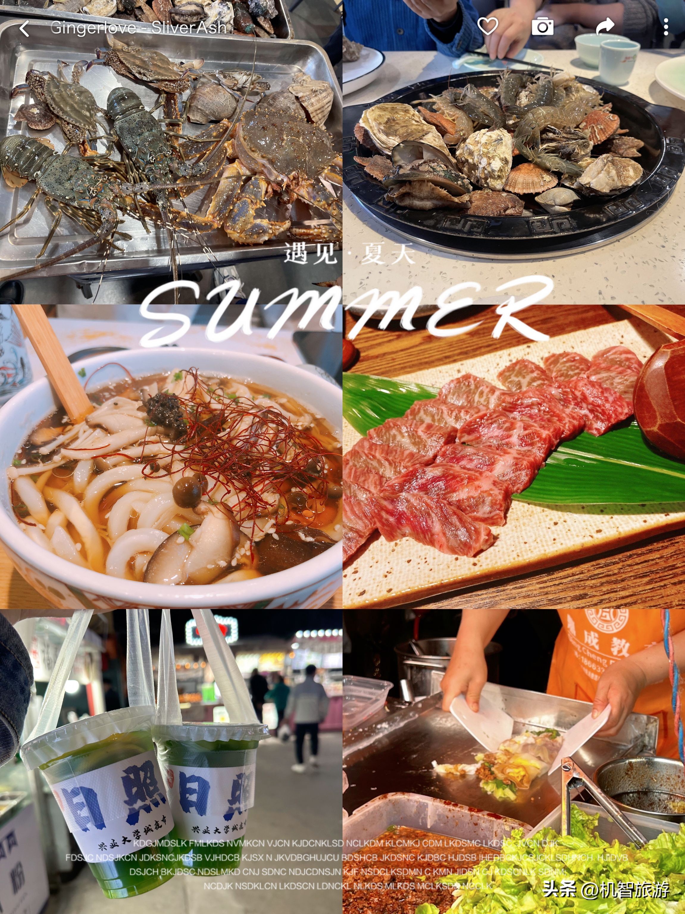 Rizhao tourism, six round trips to and from Rizhao - iMedia
