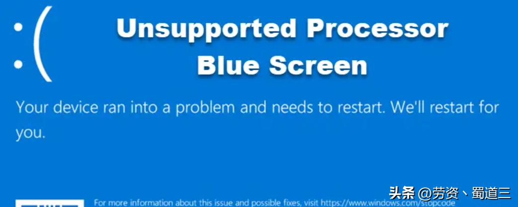 Fix Unsupported Processor Blue Screen In Windows 11 - Imedia