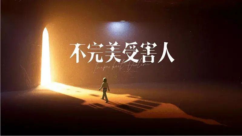 The first TV series with a strong supporting cast in 2022: Zhou Xun ...