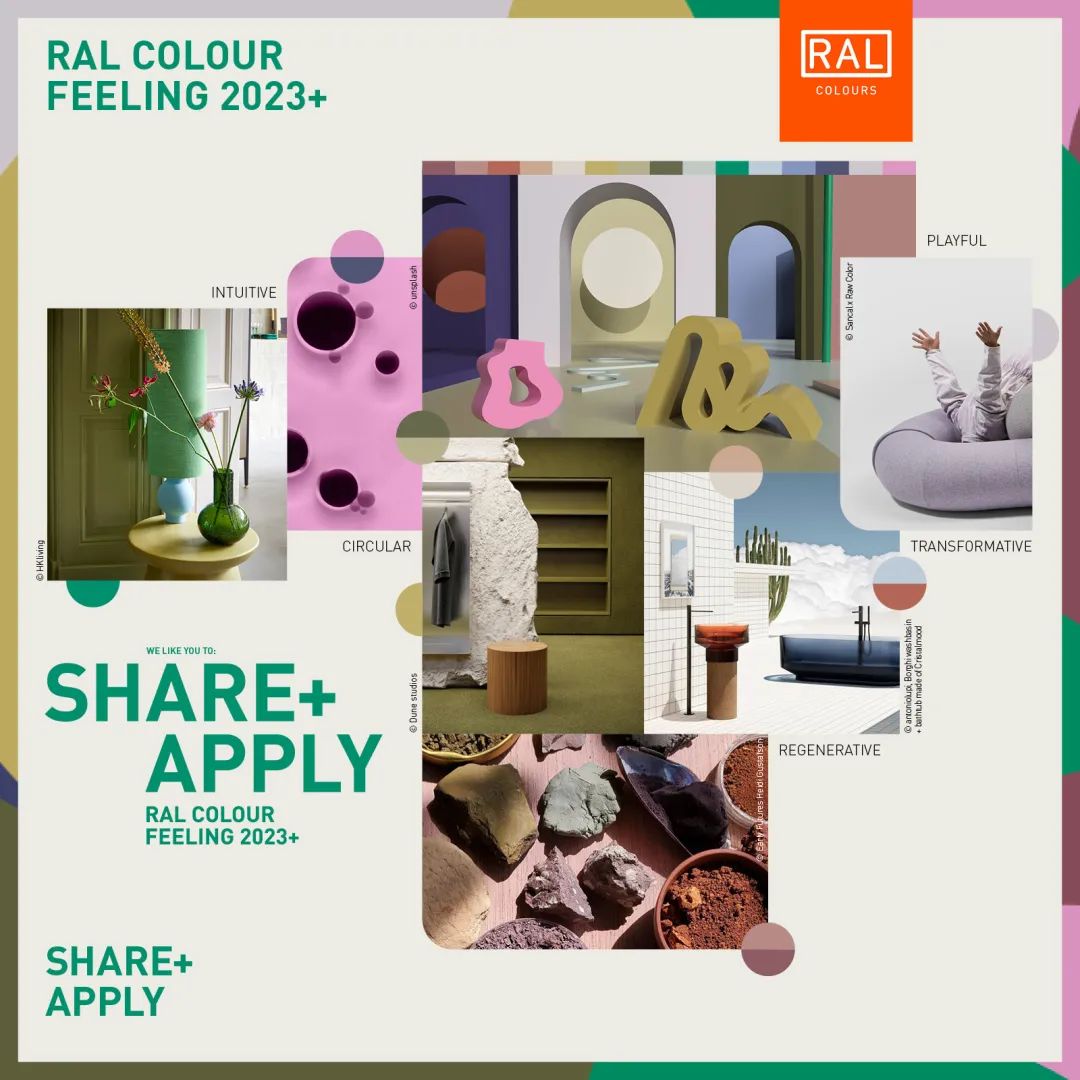 RAL COLOR releases 2023+ color trends themed "Share + Apply" - iNEWS