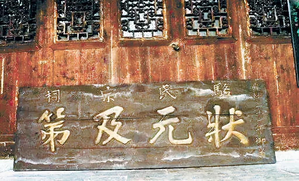 The poorest number one scholar in the Qing Dynasty wrote 8 characters on the examination paper ...