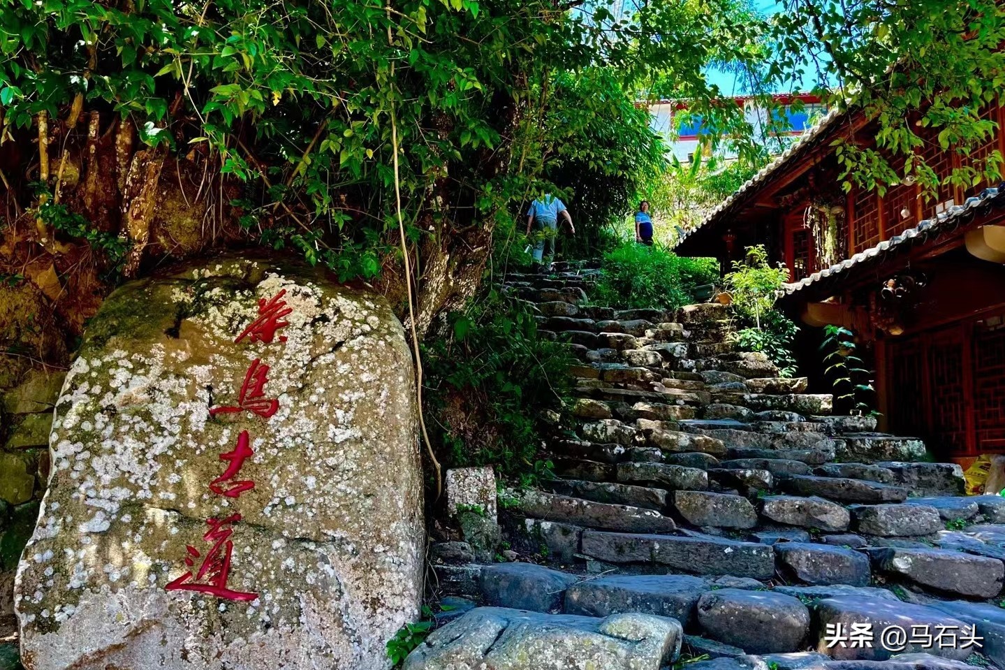 set aside some time for important things - iMedia