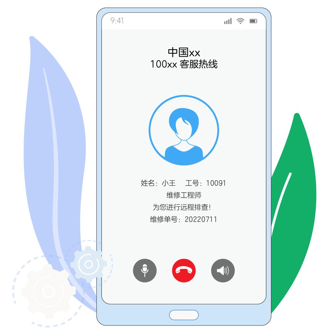 5G new calls are coming! How much do you know about it? - iMedia