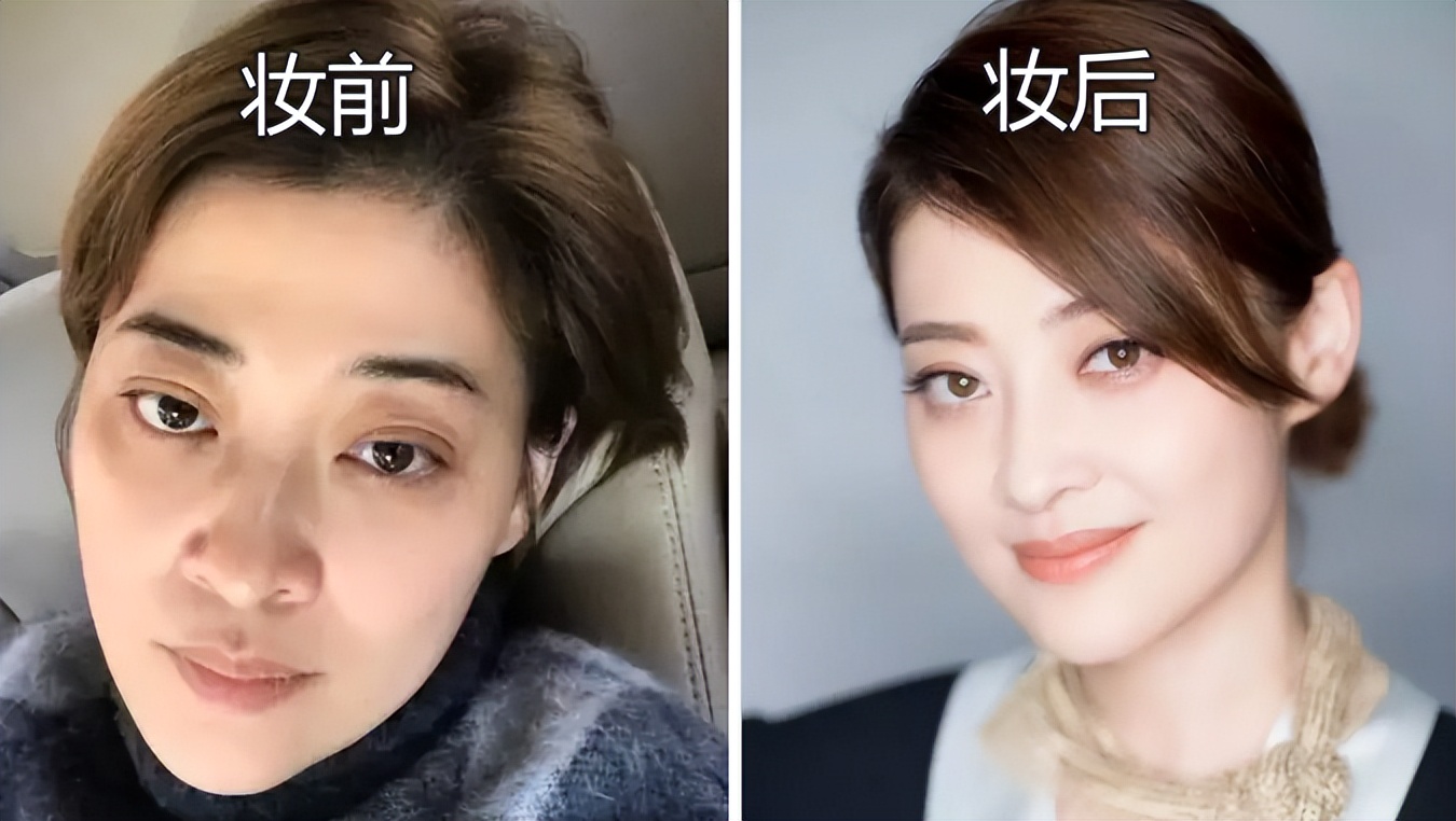 Makeup for middle-aged and elderly people must know how to "prescribe ...