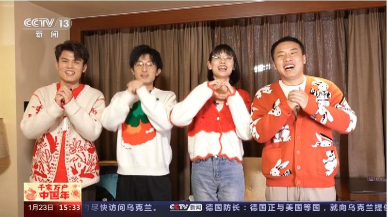 You can watch such an embarrassing Spring Festival Gala, why can't you ...