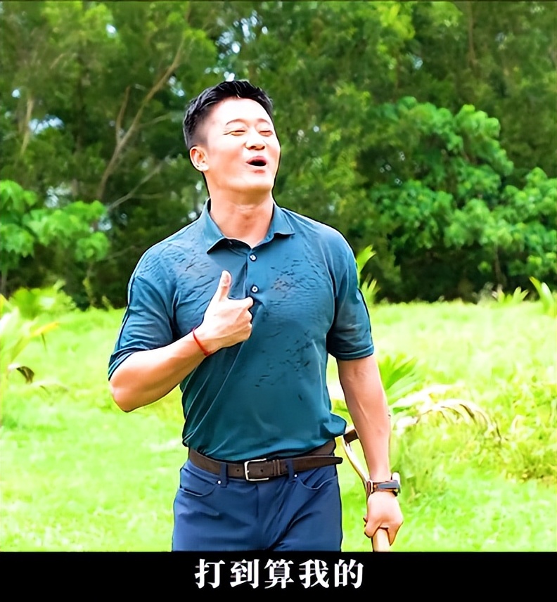 Two tough guys, double enjoyment! Finally, the Chinese-controlled ...