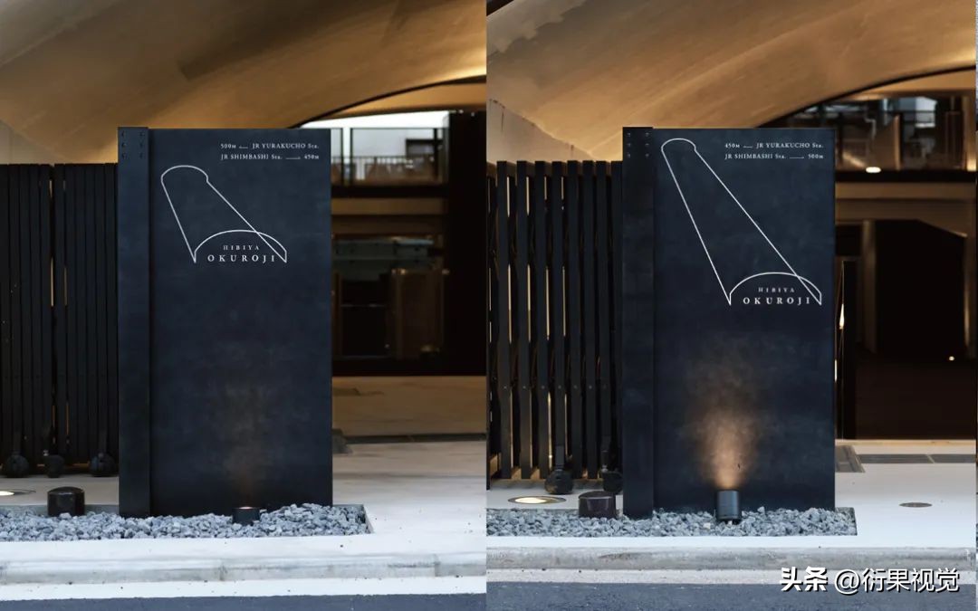 What does a somewhat advanced typography look like - iMedia