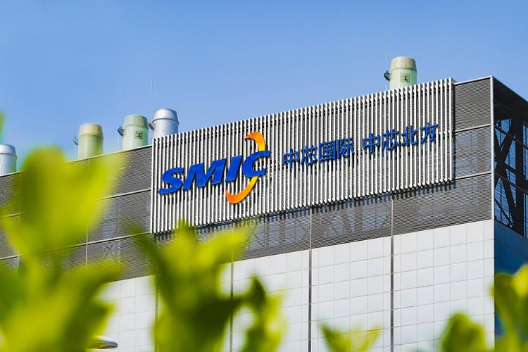 SMIC expands its moves, smashing 52 billion to build a factory to cut ...