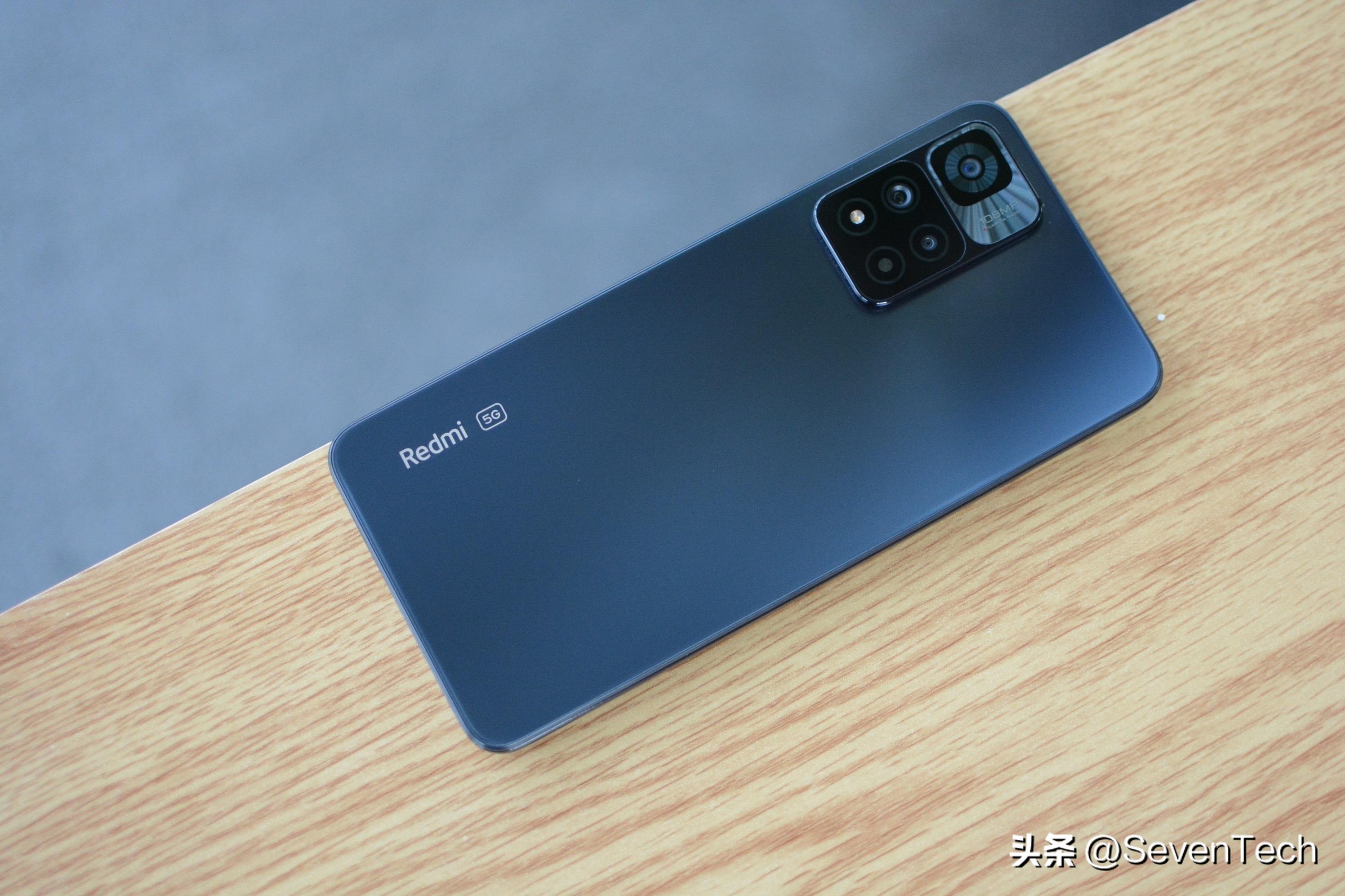 Redmi Note 12: 120W fast charge + 50 million pixel main camera - iNEWS