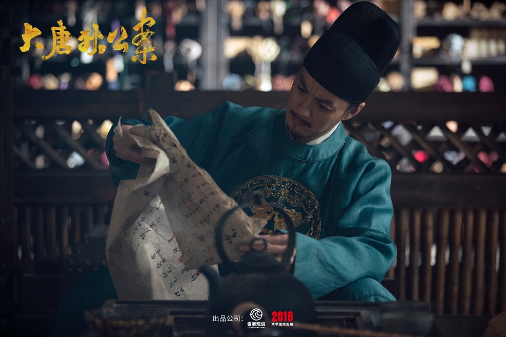 "The Case of Di Gong in the Tang Dynasty" multi-dimensionally restores ...