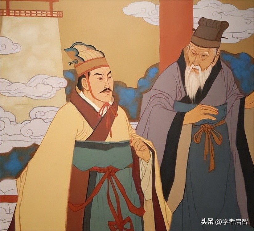 Research on the Official System of Yan State in the Spring and Autumn ...