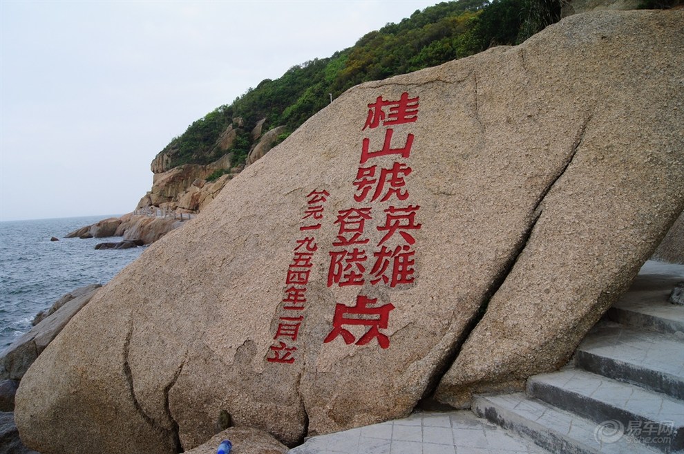 Xiao Yin 6 in the photo: Two months in the key battlefield of the ...