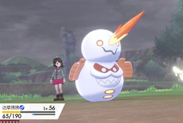 There is only one way to play "Pokémon" Galer Dharma baboon?What is a ...