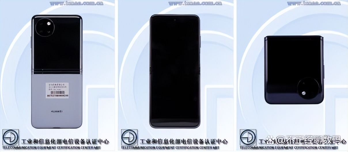 Photos of the successor to Huawei P50 Pocket appear: there are shadows ...