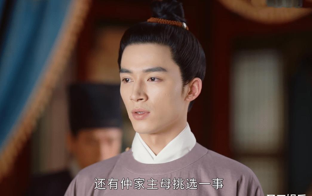 "The secretly fragrant wife, the eldest princess's conspiracy, Hua Qian ...