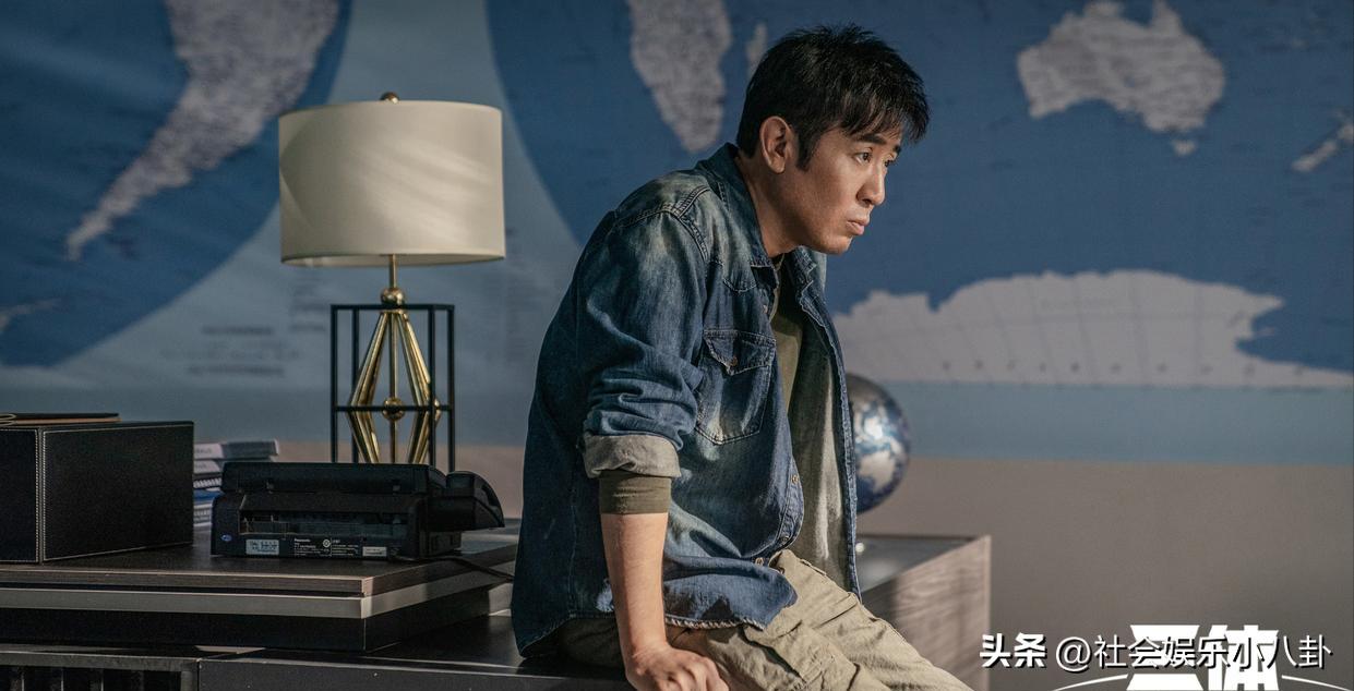 The Three-Body Problem: The image of Yu Hewei is quite different from ...