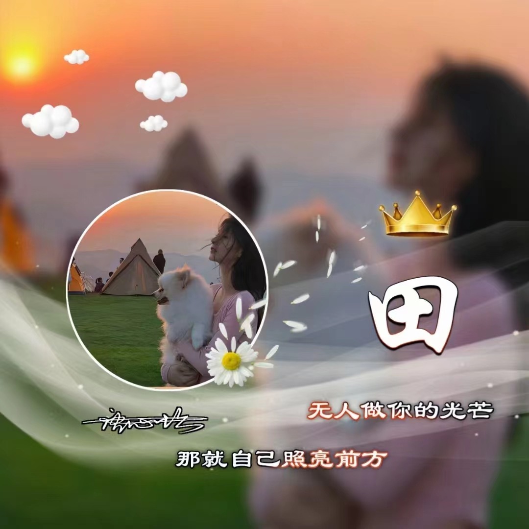 It's time to change your WeChat avatar, August's beautiful literary ...