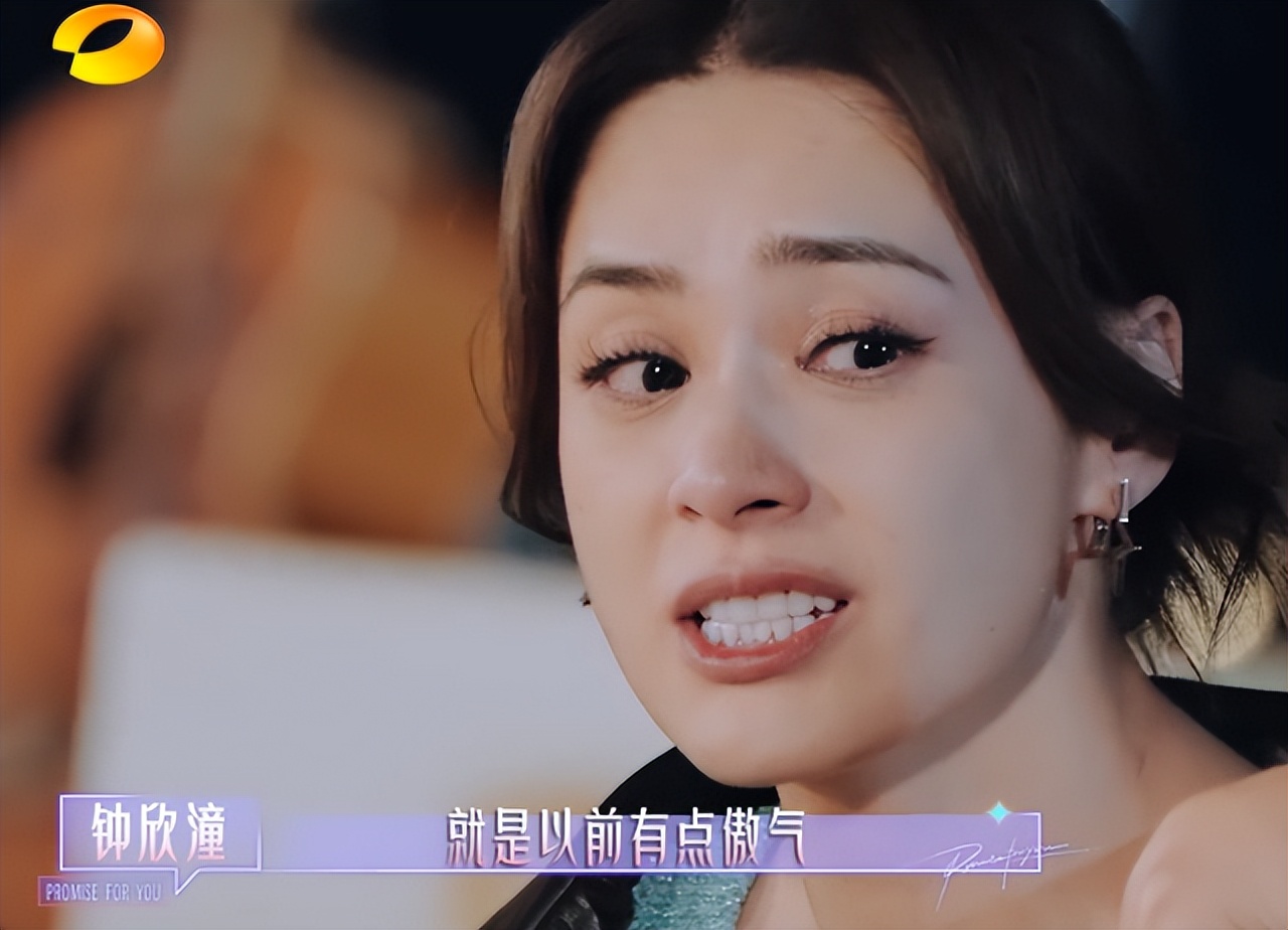 14 years later, Gillian talked about "Yanzhaomen" again, saying: What ...