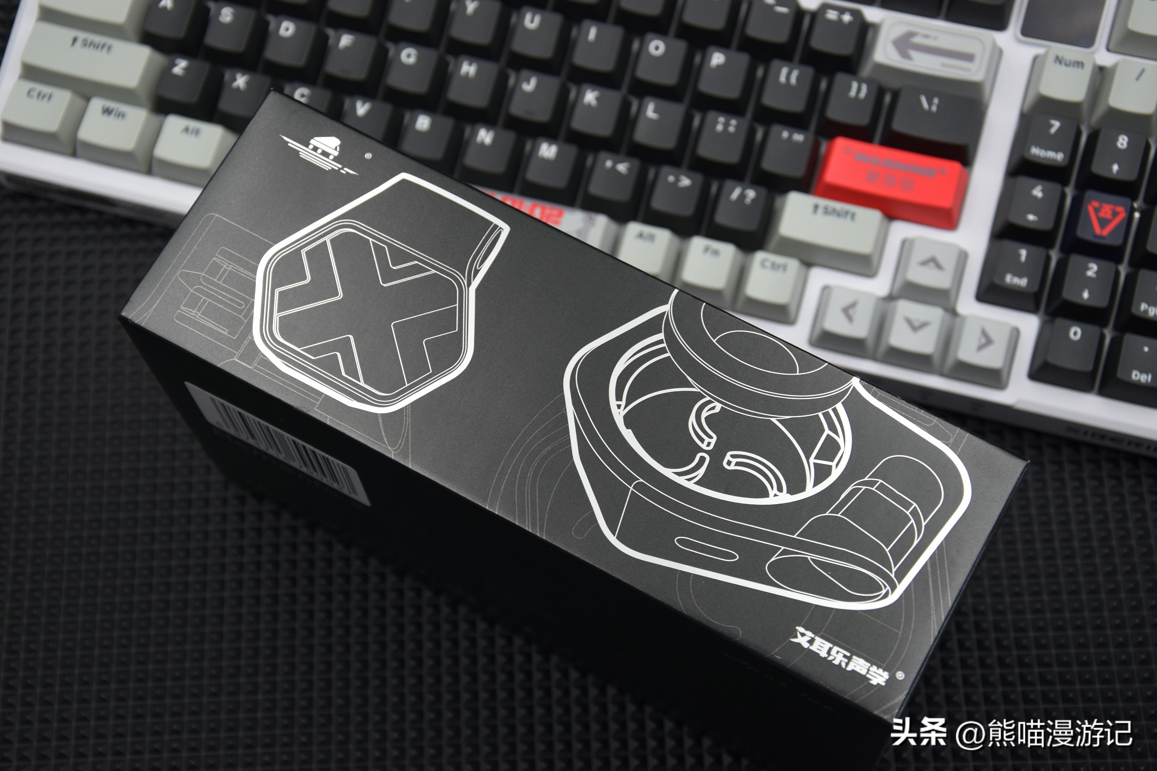 人聲音質把你毒的不要不要的，艾耳樂聲學elemento X HiFi耳機評測 - 頭條匯