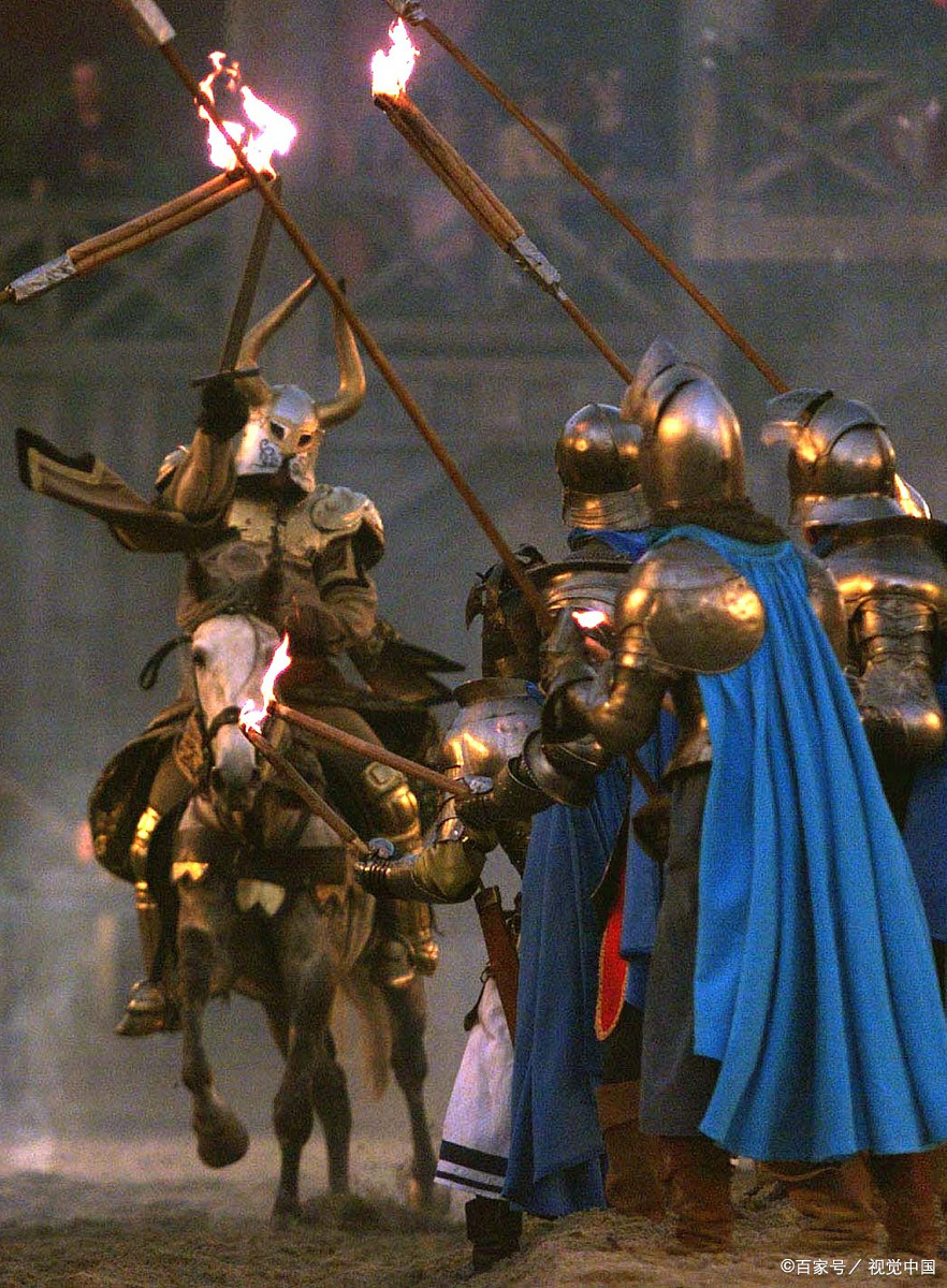 Historical Quest: Treasures of the Holy Knights - iNEWS