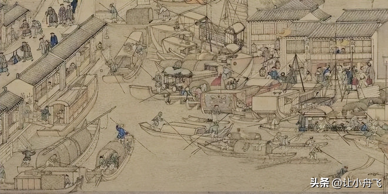 Fu Shen: Painting and Calligraphy Boat - "Flowing Animation Studio" of ...
