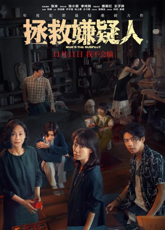 This wave of operation is stable, CCTV commented on big-screen suspense ...