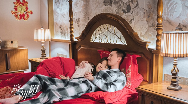 The first to buy a luxury house, what is the success of Tian Rong in ...