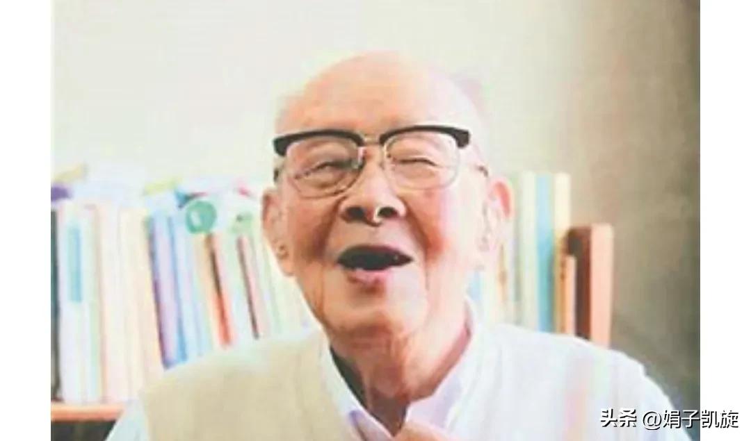 Zhou Youguang - iMedia