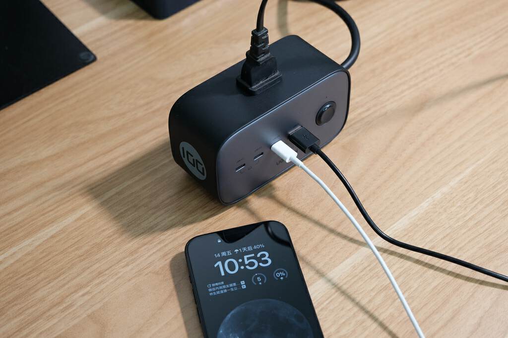 Greenlink 100W Smart Charging Magic Box is here, one solution to power ...