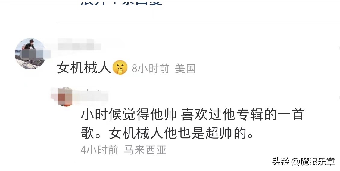 A passer-by met Wu Dawei on the street and asked for a group photo. The ...