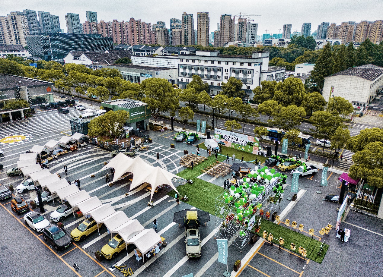 Omni-channel car new retail experience Geely radar channel network may ...