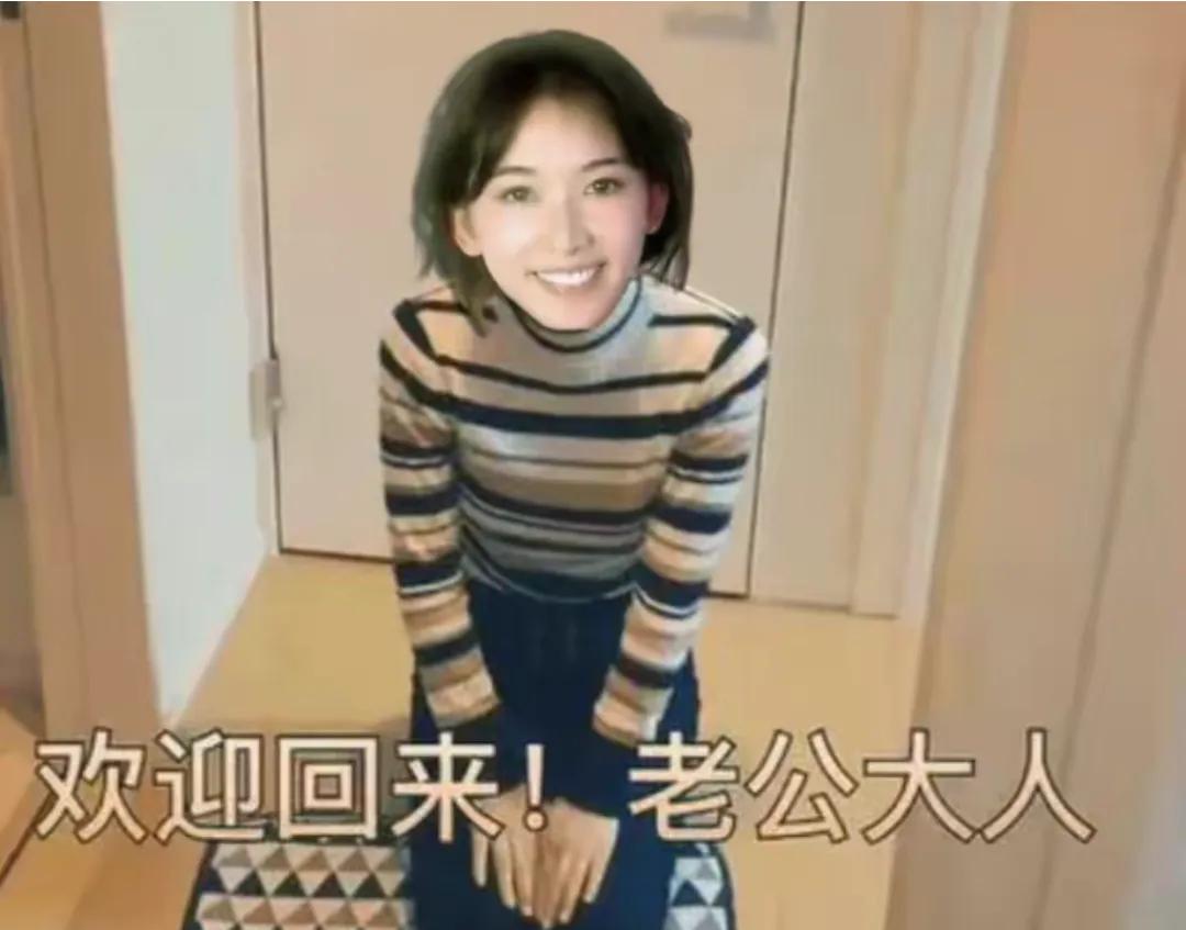 After the goddess Lin Chiling married a Japanese, she wore a white ...