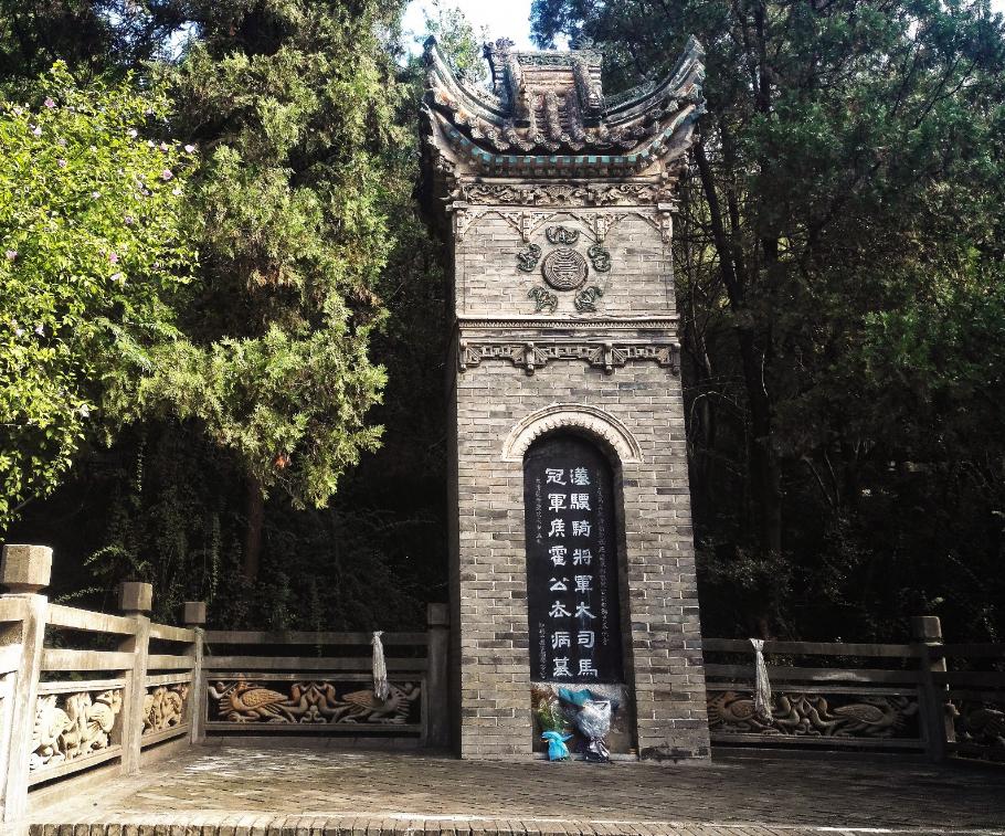 Why doesn't the national emblem use Kang and Qian lines, but Han and ...