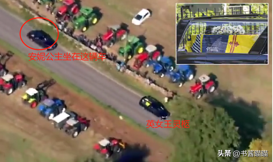 The Queen's Funeral Chaos: The hearse was advertised, and the people ...