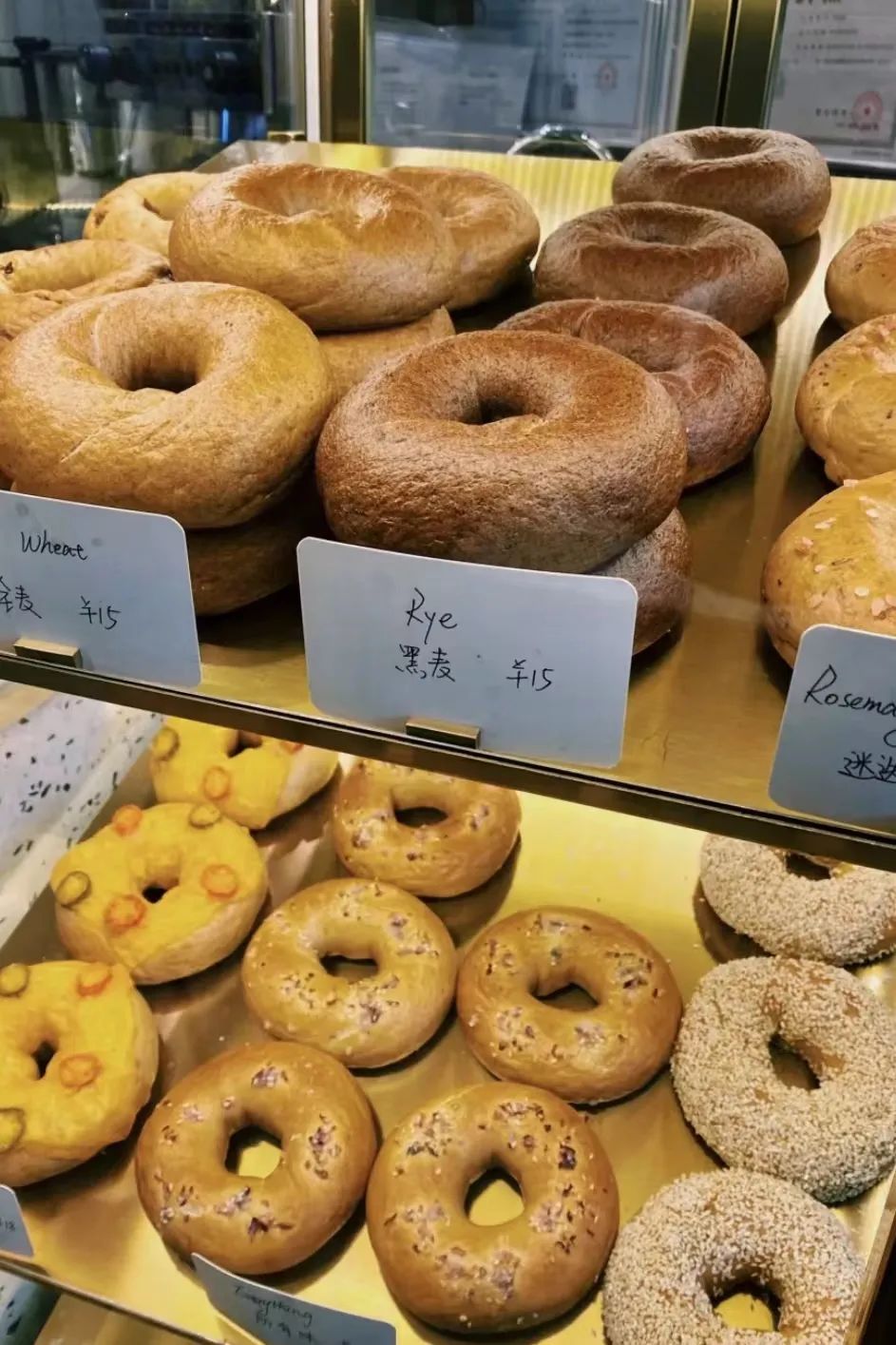 The introduction is late, the Beijing bagel map is here - iNEWS