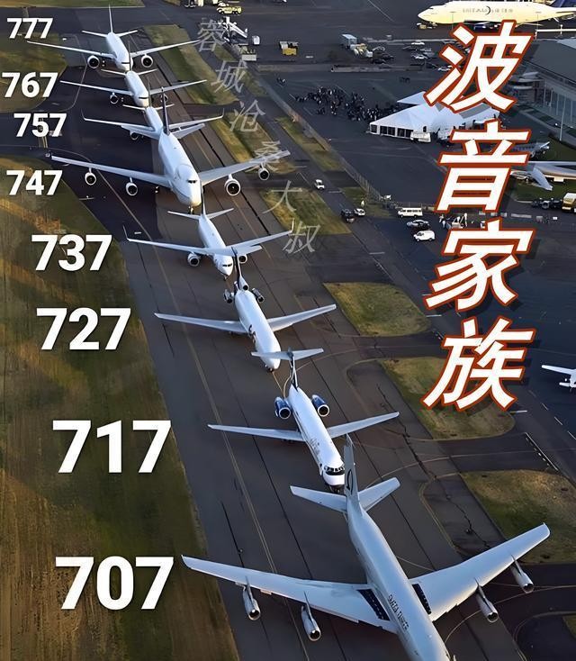ARJ21已交付146架，西媒卻說複製MD95！其實只是外觀像，僅此而已 - 資訊咖