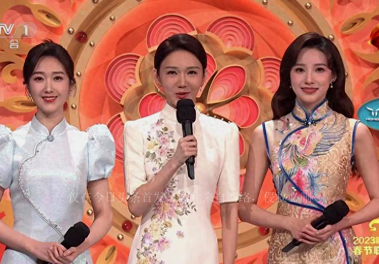 CCTV International's three new female anchors are all beautiful and ...